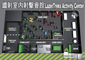 LazerTreks-Map-WEB | LazerTreks:Laser-Tag Activity Center in Taipei Taiwan